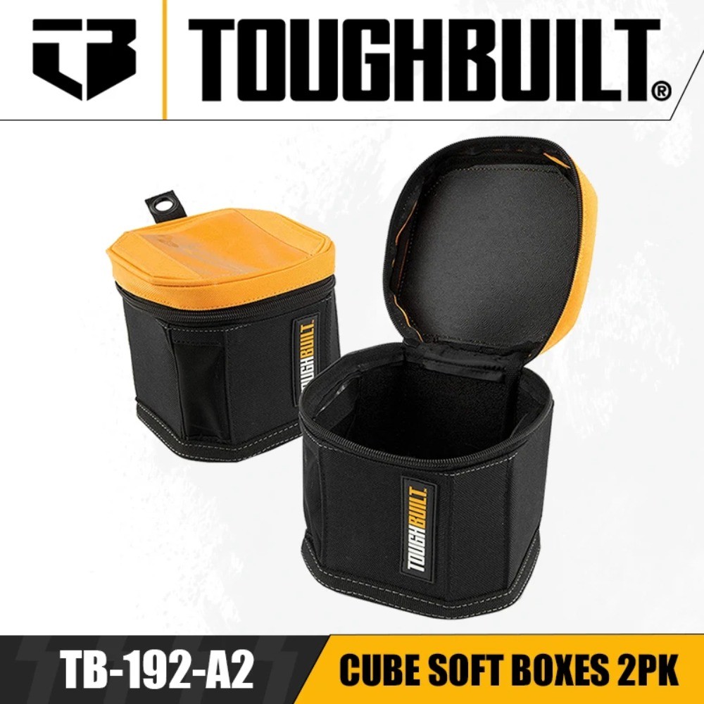 Toughbuilt TB-192-A2 Cube กล่องนุ่ม 2pk คอลัมน์เก็บเครื่องมือกระเป๋า ...