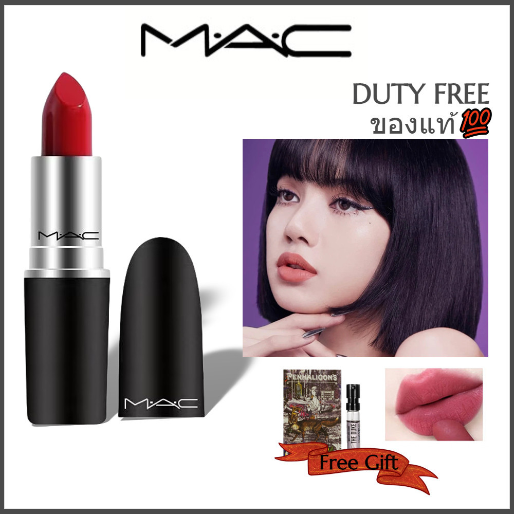 ของแท้100% MAC Lipstick 923 Matte Satin ลิปสติก 3g Mull it over Lisa ...