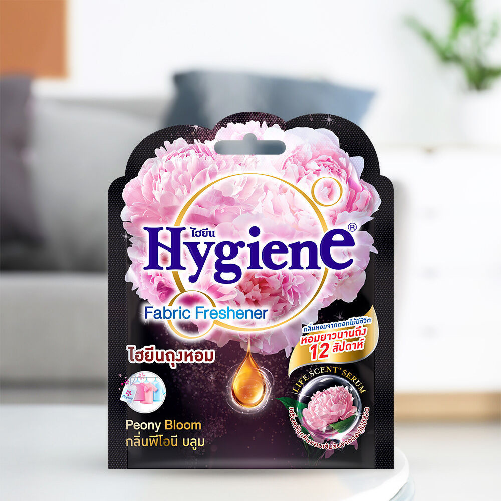 Hygiene Fabric Freshener ไฮยีน ผลิตภัณฑ์ถุงหอม 8g (Sunkiss Blooming ...