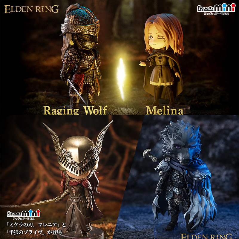 Bandai mini Elden's Ring แหวนของชายชรา Wolf Fighting Ghost Melina Blaze ...