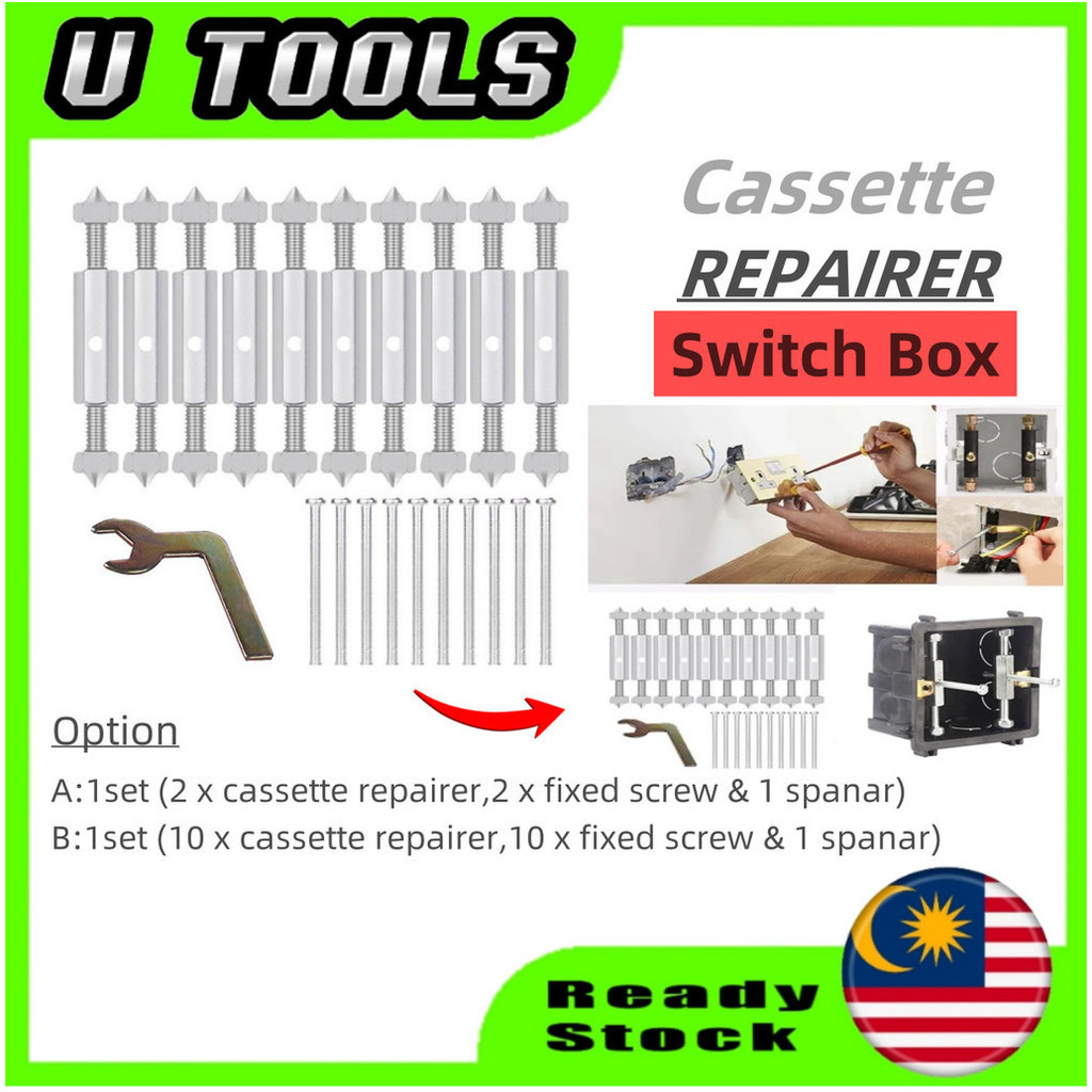 กล่องสวิตช์ผนังซ่อมเครื่องมือไฟฟ้า Secret Stash Switch Socket Cassette ...
