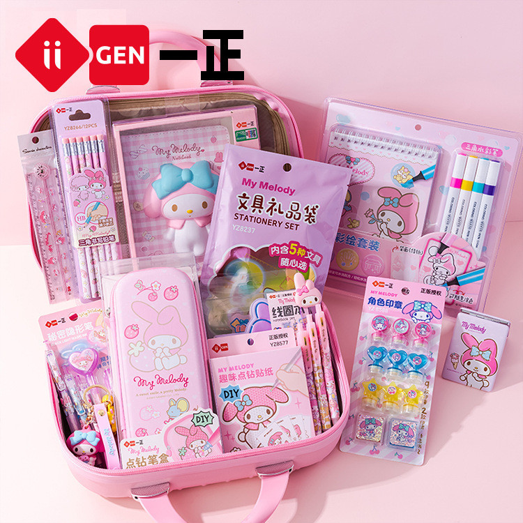Anime Cute Sanrio Kawaii Children's Learning Pack Student Stationery ...