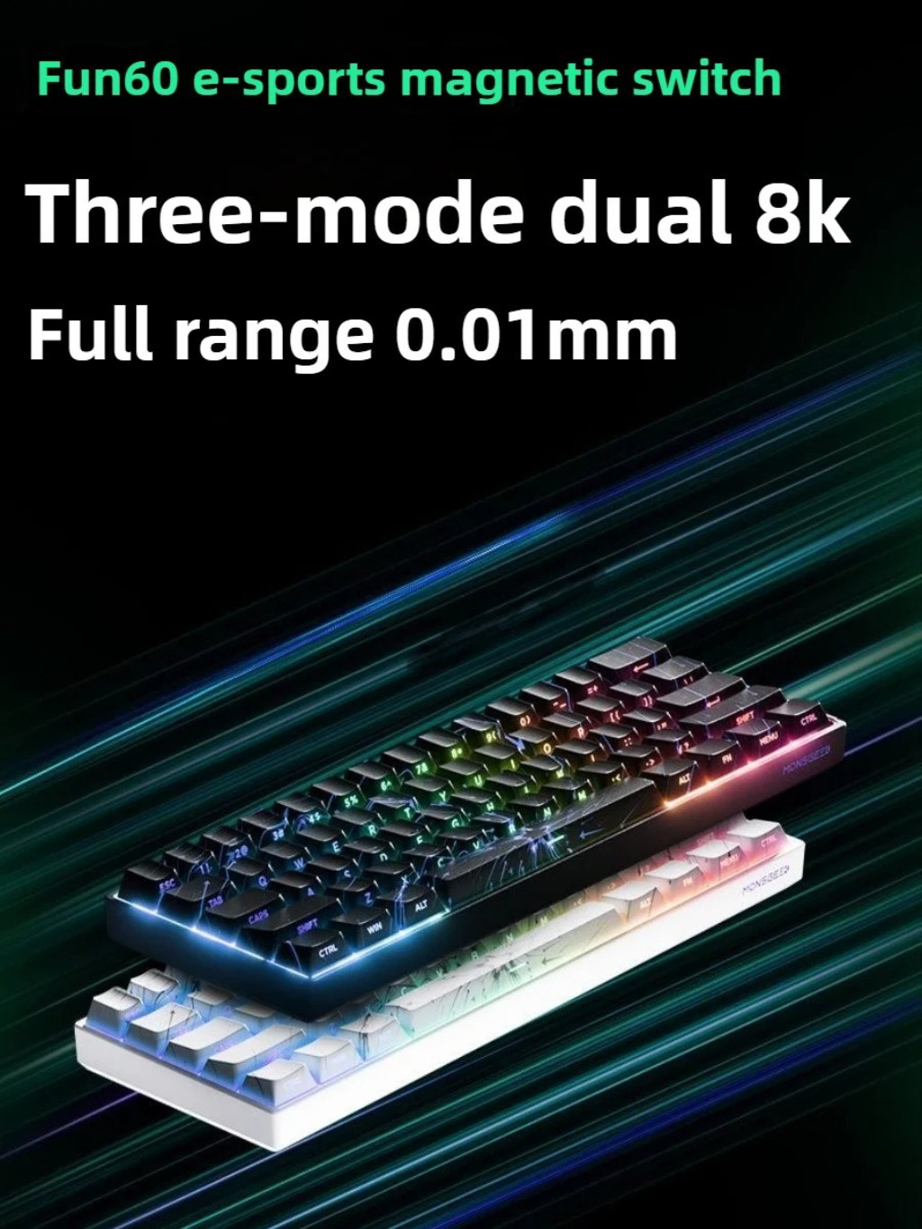 FUN60 Ultra Mechanical Esports Gaming Magnetic Switch Keyboard Aluminum ...