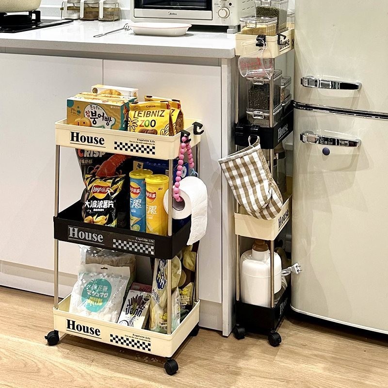 Refrigerator Gap Storage Rack Pull-out Kitchen Bathroom Washing Machine ...