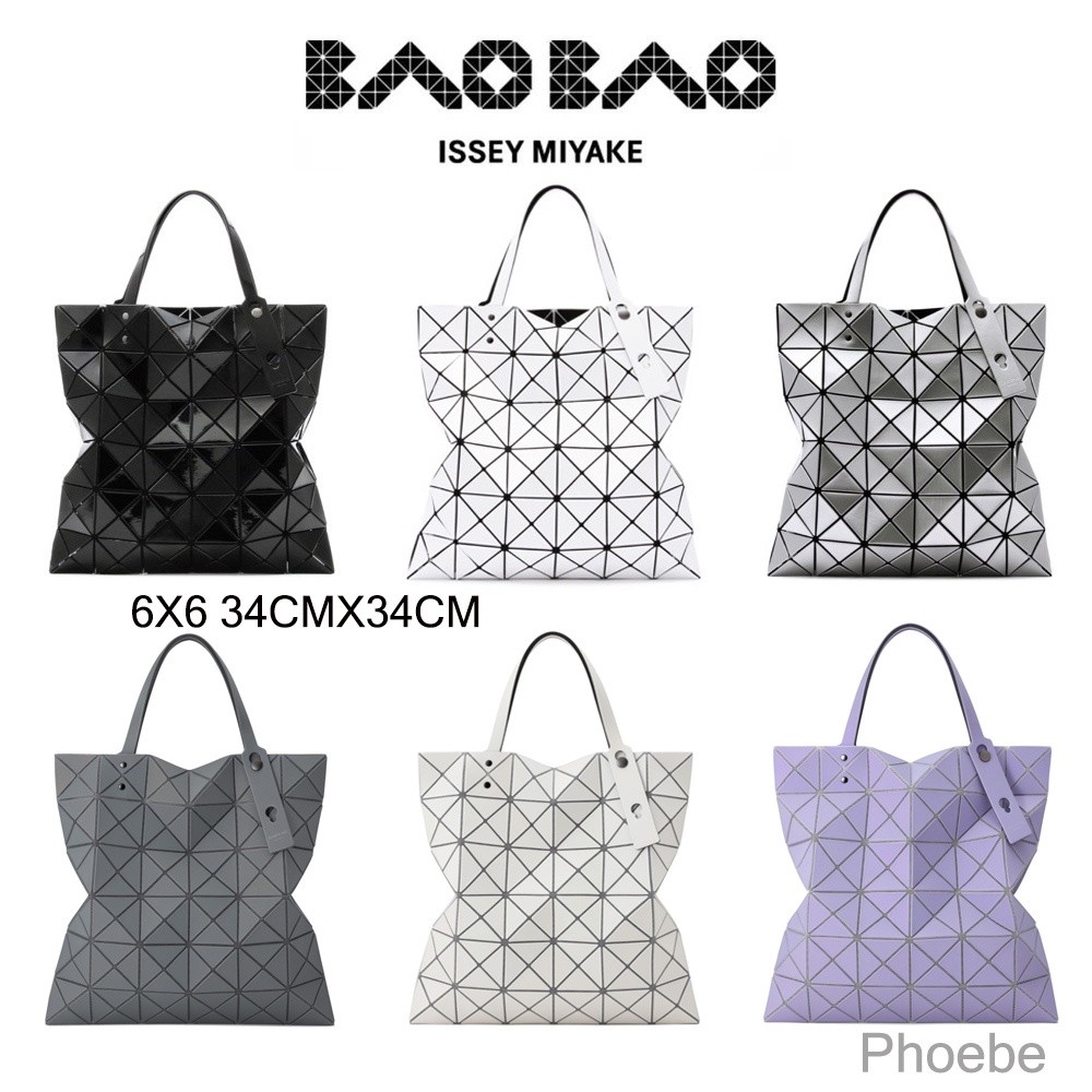 ♞กระเป๋า bao bao แท้ ISSEY MIYAKE LUCENT 6x6 matte metallic gloss tote ...