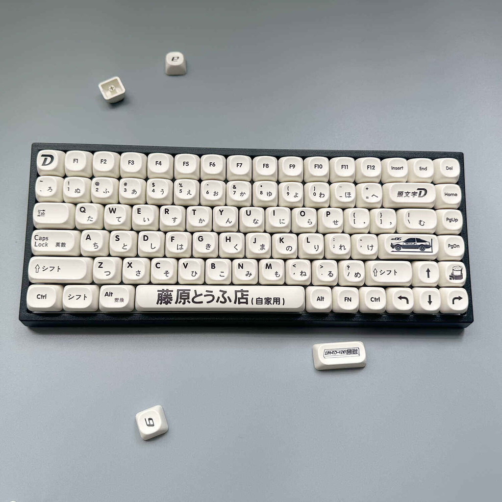Initial D Keycap AE86 Pbt Sublimation MOA ดัดแปลงได้สูงถึง 67/68/75/87 ...