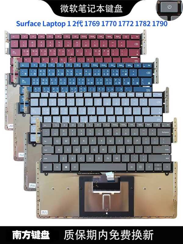 Microsoft l Notebook 1 2 Generation 1769 1782 1770 1772 1790 พื้นผิว ...