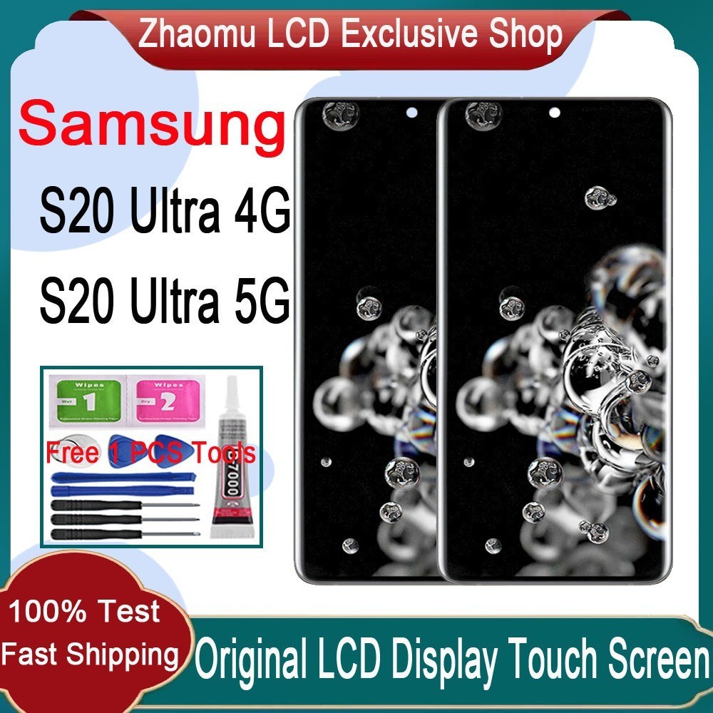 Original AMOLED Samsung Galaxy S20 Ultra 4G 5G จอแสดงผล LCD หน้าจอสัมผัสพร้อมการเปลี่ยนกรอบ ...