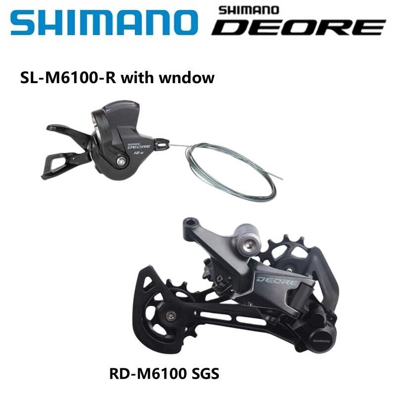 SHIMANO 88B DEORE Sl-M6100 ขวา Rd-M6100 เอสจีเอ 12 สปีดเกียร์หลังเด | Shopee Thailand