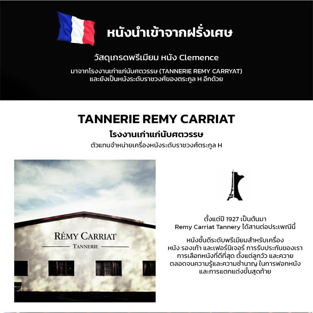 เคสหนังวัวสีม่วง Melkco ทำจากวัสดุคุณภาพสูง มีกรอบกล้องสูงเพื่อปกป้อง ...