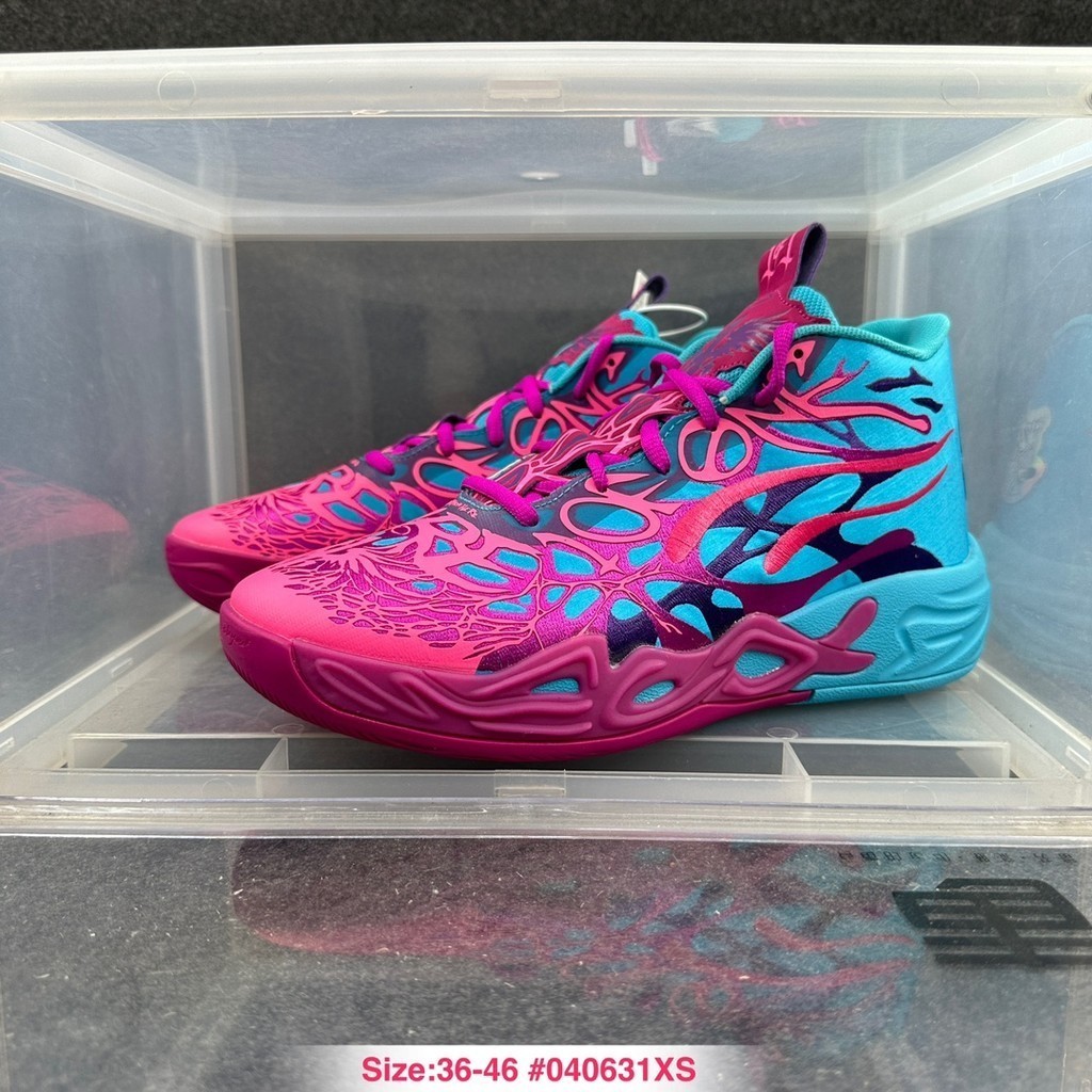 ใหม่ Puma MB.04 Ramelo Ball Three Ball 4th Generation ผู้ชายและผู้หญิง ...