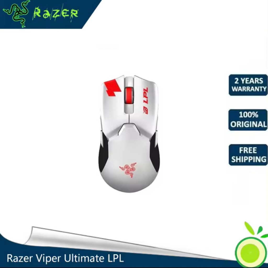 Razer Thundersnake LPL Exclusive Viper Ultimate Viper เมาส ์ เกมไร ้ สายน ้ ําหนักเบาพร ้ อมฐาน ...