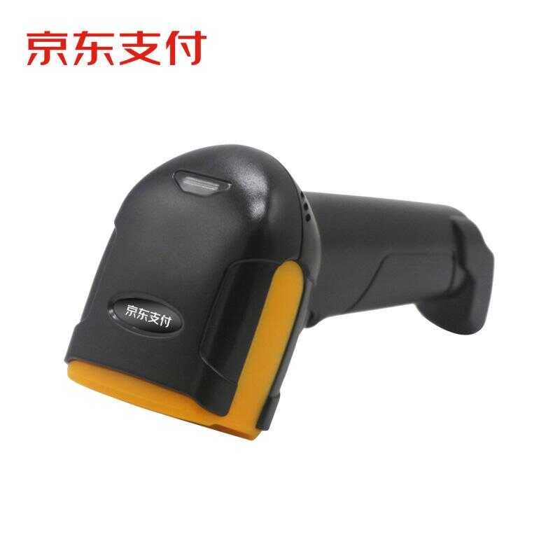 Jingdong Alipay Scanner Barcode รหัส QD แบบมีสาย Alipay Scanner ซูเปอร์ ...