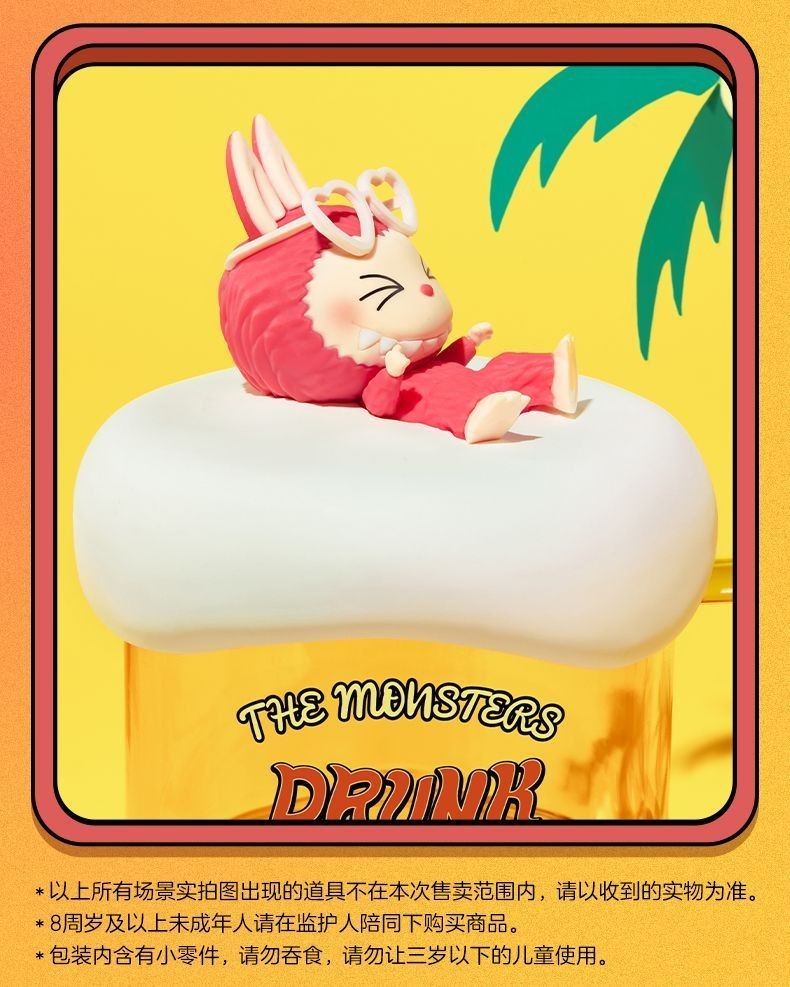 Popmart POPMART LABUBU Labu THE MONSTERS Drunk Love in THE Seaside ...