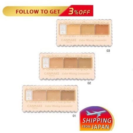 ของแท้ 100% Canmake Tokyo / Color Mix Concealer made in japan จัดส่งจากญี่ปุ่น | Shopee Thailand