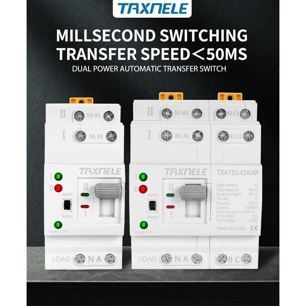 Taxnele Din Rail 2P 4P ATS Dual Power สวิตช์โอนอัตโนมัติสวิตช์เลือกไฟฟ้า 63A | Shopee Thailand