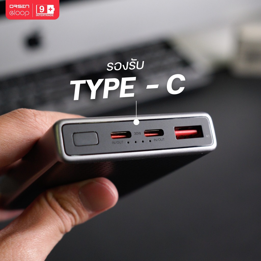 [557บ.โปรเด็ด] Orsen by Eloop E69 แบตสำรอง 10000mAh 30W PD 3.0 PowerBank ชาร์จเร็ว Type C Fast ...