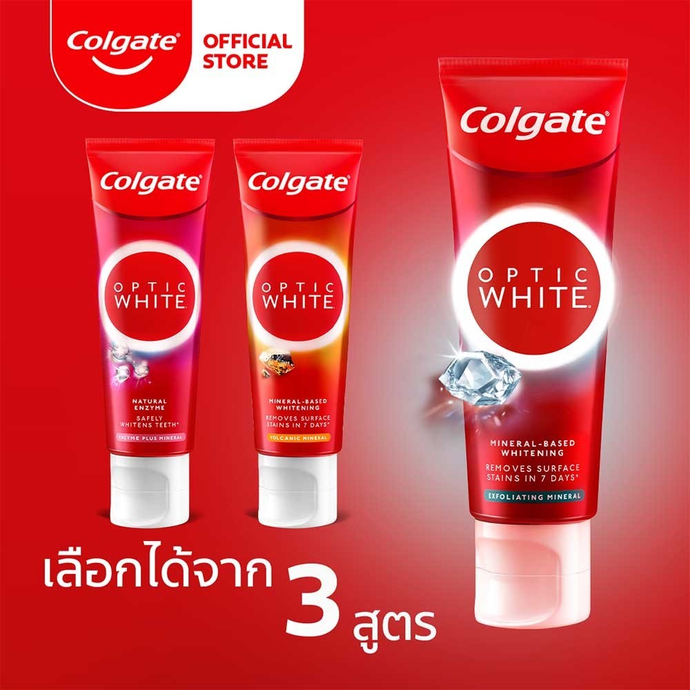 Colgate Optic White Toothpaste คอลเกต ยาสีฟัน (Exfoliating Mineral 100g ...