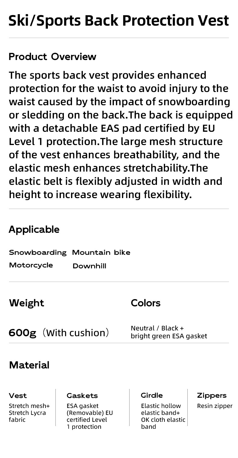 กระดูกงู สกีกลับป้องกันเสื้อกั๊กเอวกระดูกสันหลังป้องกัน ซีอี1 ระดับ ...