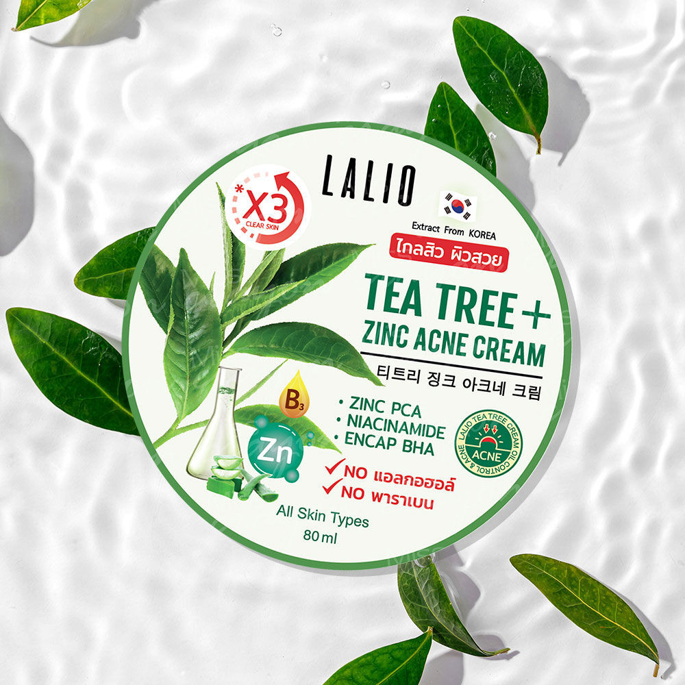 Lalio Cream ลาลิโอ ครีมบำรุงผิว 80ml (Tea Tree/Cica/Gluta Milk/Tea Tree ...