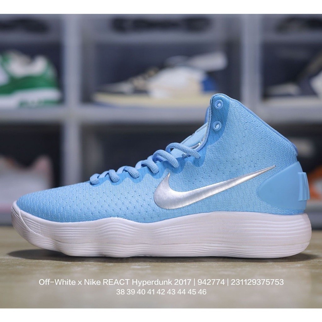 ฟิกเกอร์ Off-white x react hyperdunk 2017 super dunk รองเท ้ าผ ้ าใบ ...