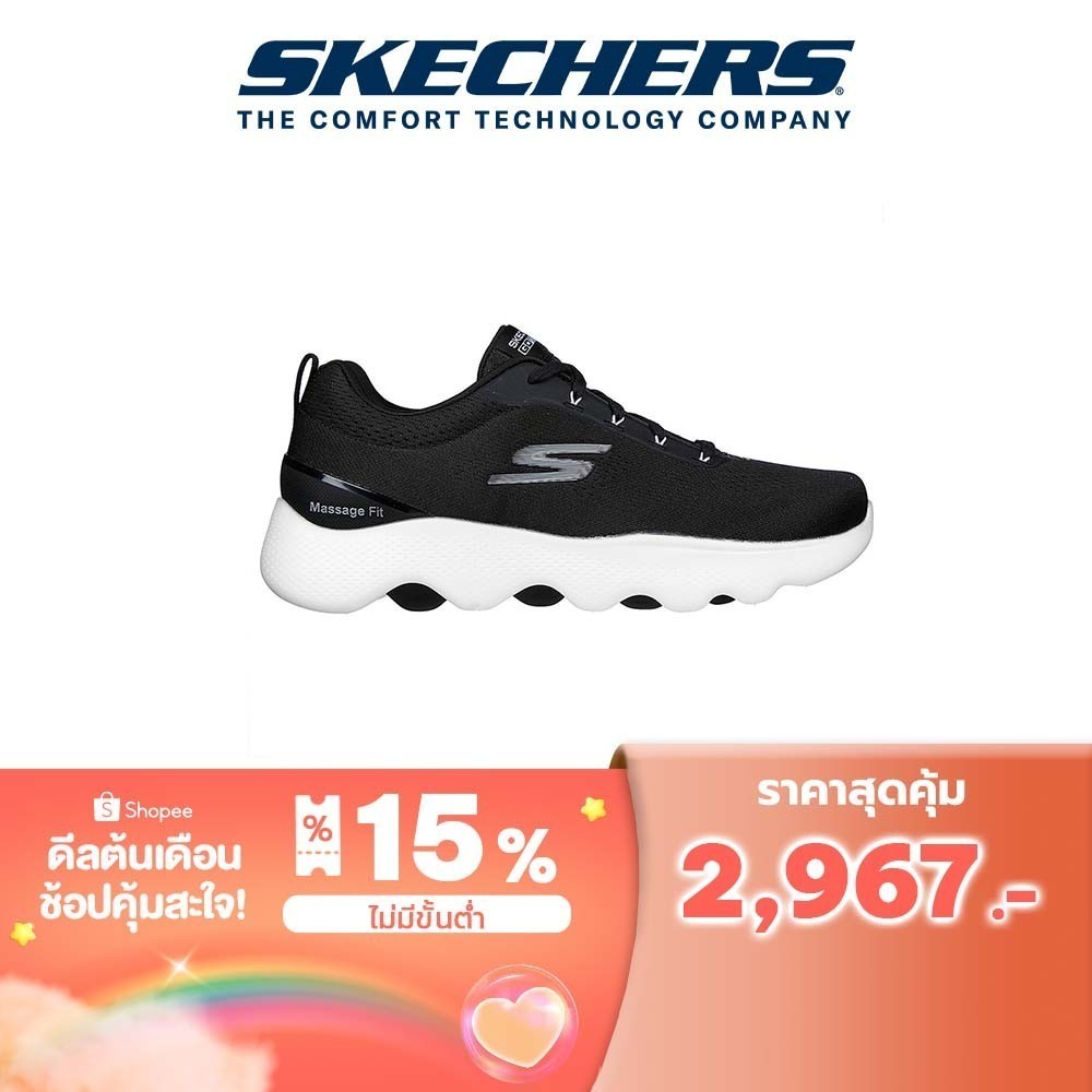 Skechers สเก็ตเชอร์ส รองเท้าผู้ชาย Men GOwalk Massage Fit Shoes ...