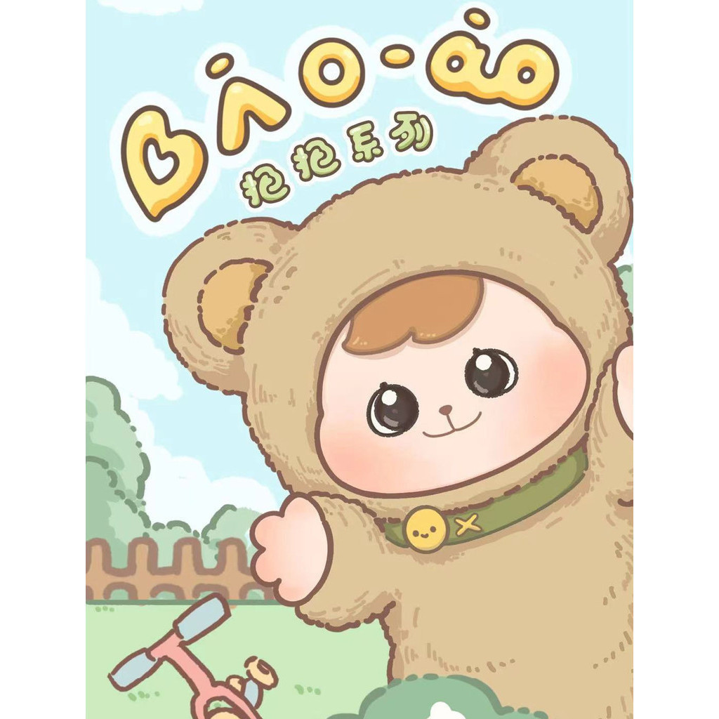 【Brand new large box】CQTOYS พวงกุญแจ bao ao พร้อมส่ง Hug Series blind ...