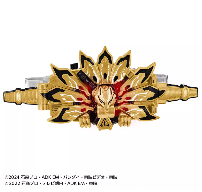 Bandai DX Kamen Rider GEATS Extreme Fox Golden MK9 Ultimate God ...