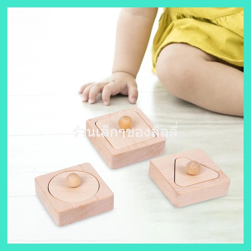 ins Montessori Toy Wooden Shape Peg Puzzle Shape Matching Board Early ...