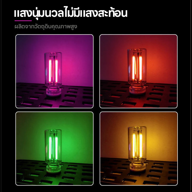 USB LED Filament Touch Dimming หลอดไฟ 5V USB ไฟกลางคืนแบบพกพา สร้าง ...