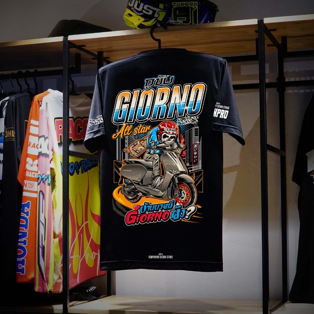 KGNPRO | เสื้อจีออโน่ บ้านนายมี Giorno ยัง | เสื้อพิมพ์ลาย Sublimation | Micro polyester ...