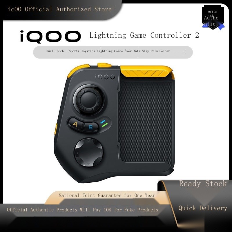 Iqoo Lightning Gamepad 2 โทรศัพท์มือถือไร้สายบลูทูธกินไก่เครื่องมือที่ ...