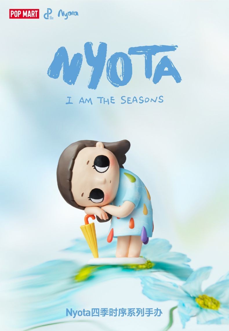 P POPMART POPMART Nyota Four Seasons Series Figure-Made Mystery Box ...
