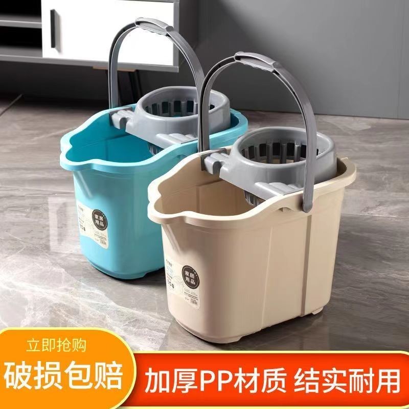 Mop Bucket พลาสติกหนา Mop Bucket ล้อ Mop Bucket Lazy Hand ความดัน ...
