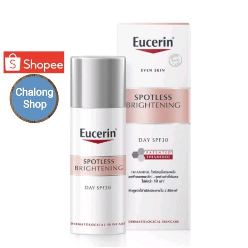 Eucerin Spotless Brightening Day Fluid SPF30 50ml. | Shopee Thailand