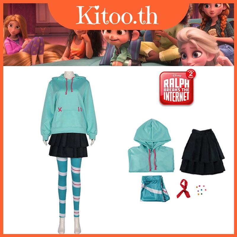 Breaks The Ralph Internet Vanellope Von Schweetz คอสเพลย์ชุดฮาโลวีน 4611