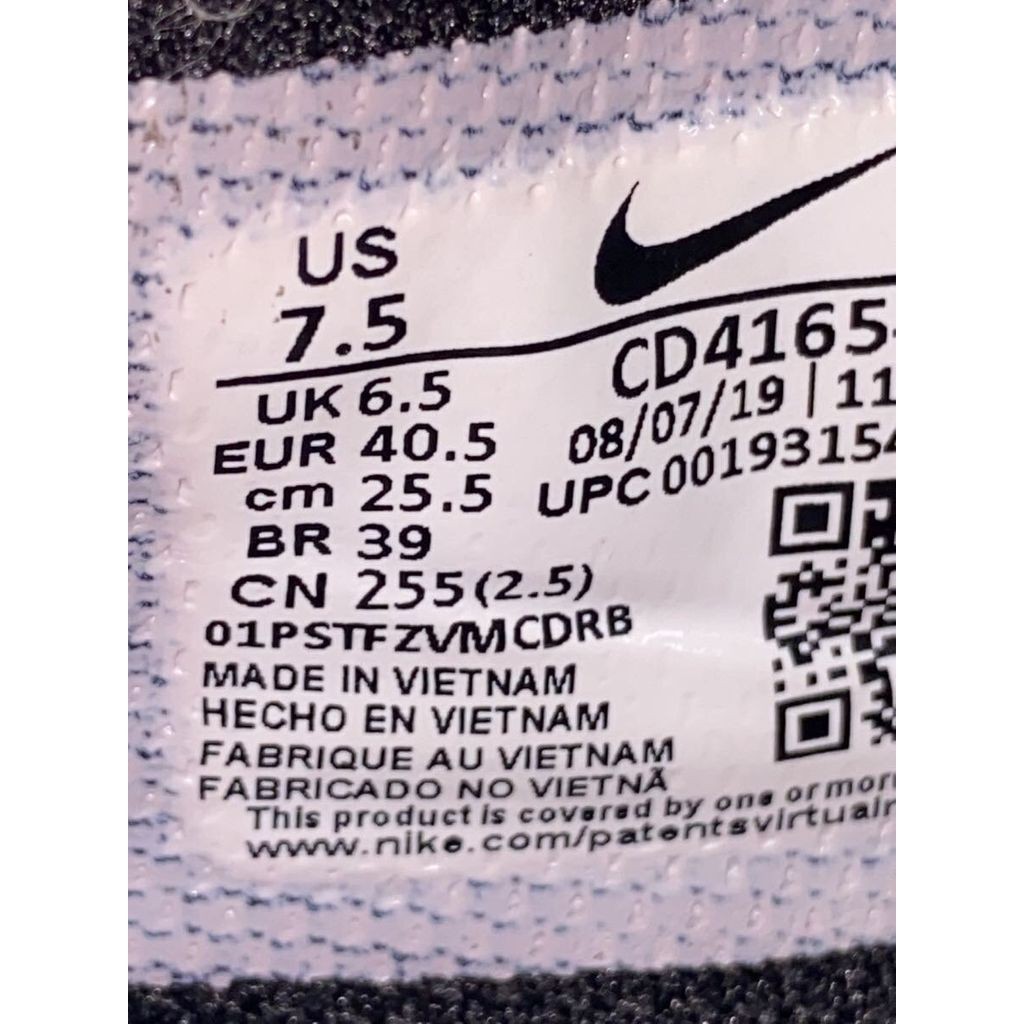 ฟิกเกอร์ NIKE Sneakers Air Max excee Amax Low Exy cut Black 25.5cm ...