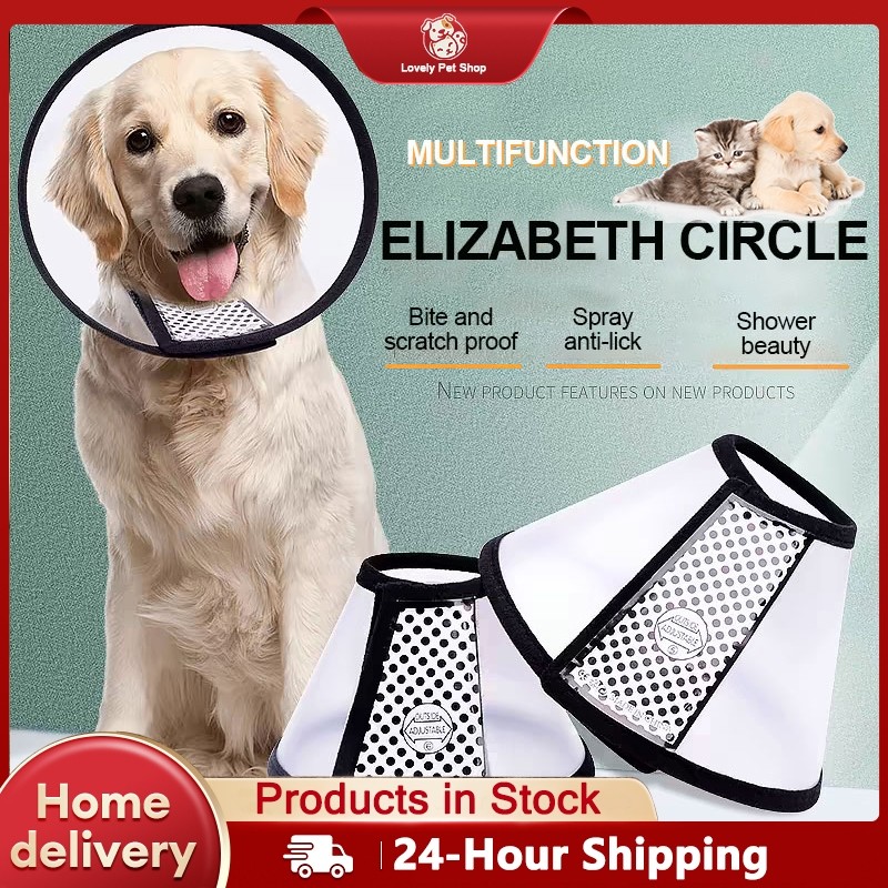 Pet Elizabeth Cone Adjustabl สําหรับสุนัข แมว ปลอกคอนิรภัยสําหรับสุนัข ...