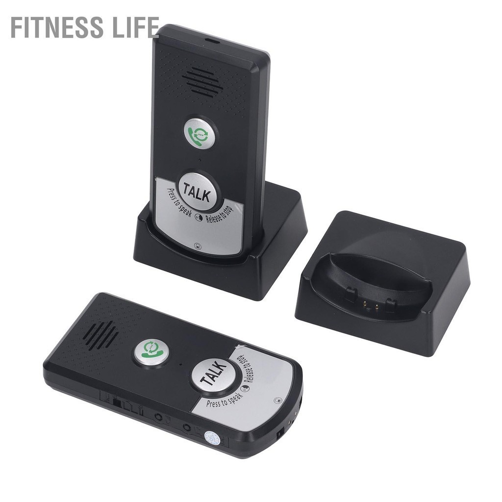 Fitness Life 2 WAY Voice Intercom Super Long Range Wireless ...