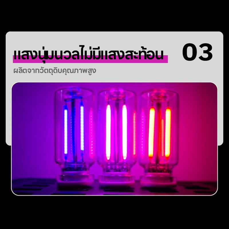USB LED Filament Touch Dimming หลอดไฟ 5V USB ไฟกลางคืนแบบพกพา สร้าง ...