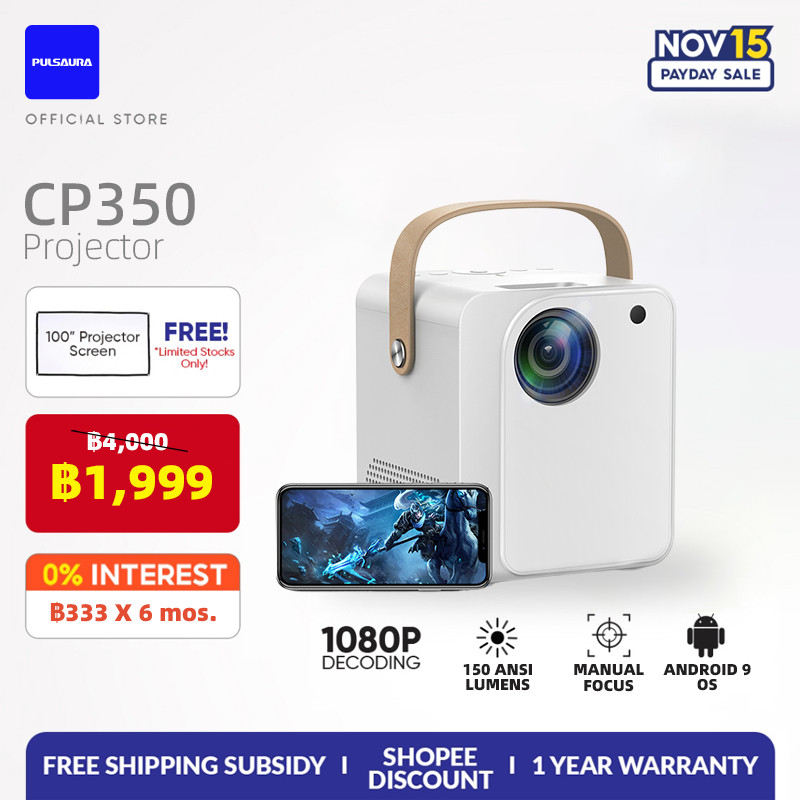 [จัดส่งที่รวดเร็ว] CP350 โปรเจคเตอร์ mini โฮมโปรเจคเตอร์ โปรแจ็คเตอร์ ...