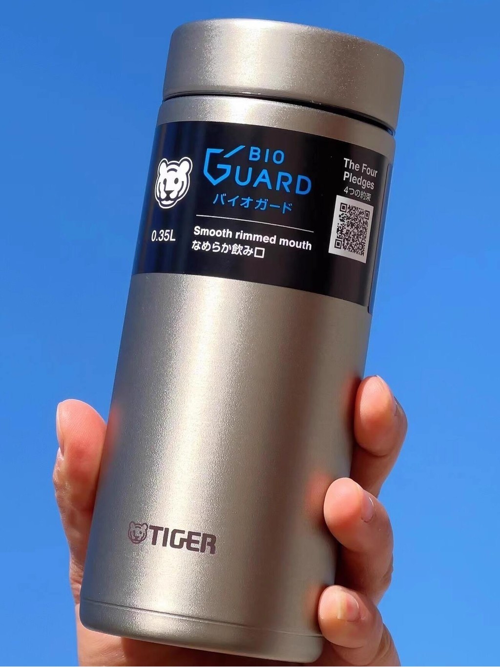 ญี่ปุ่นจัดซื้อ Tiger Tiger Dream Gravity MMZ-K502/352/MMP-k021/031 ฉนวน ...