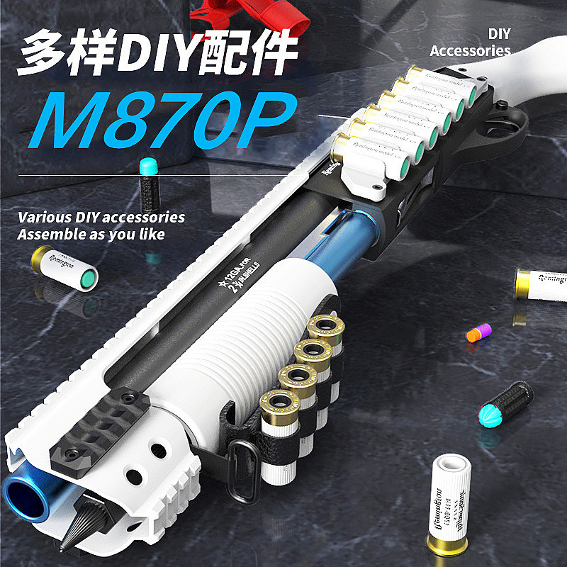 Little Moon M870P กระสุนปืนลูกซองปืนกระสุนอ่อนยาวสเปรย์วิทยาศาสตร์และ ...