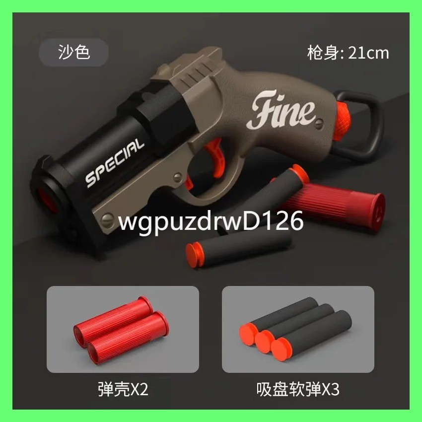 AA Shell Throwing Mini S686 Soft Bullet Launcher Toy Gun Airsoft Foam ...