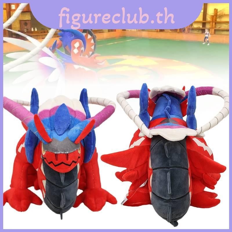 ตุ๊กตาและ Koraidon Miraidon Red Dragon Motorcycle Toy Soft Ultra 20cm ...