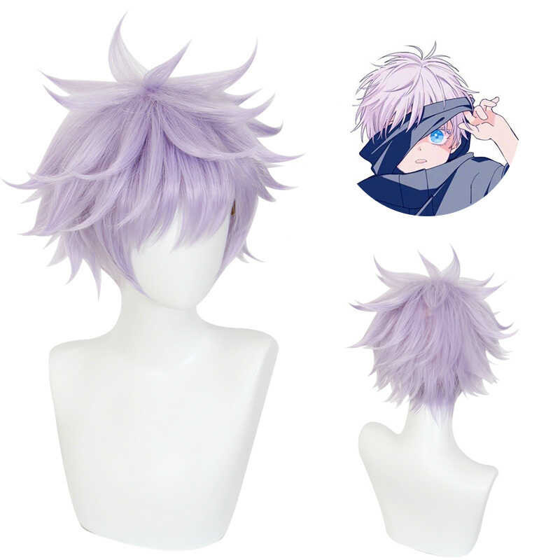 Jujutsu Kaisen Gojo Satoru Wig Cosplay Purple Fluffy Hairpiece Anime ...