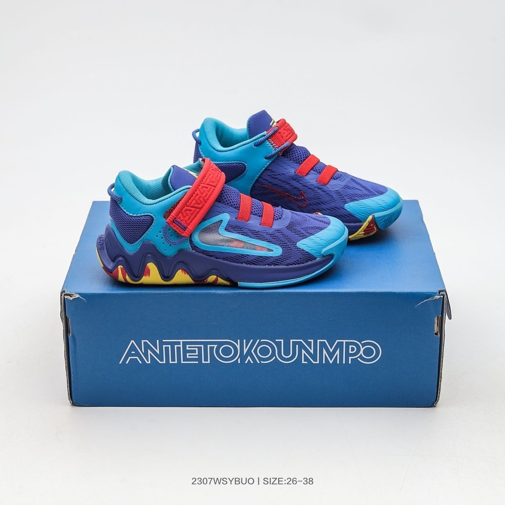 ♞Nike Giannis Immortality Ep DH4528 100 WER | Shopee Thailand