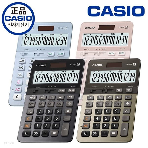 เครื่องคิดเลข Casio JS-40B หน้าจอขนาดใหญ่พิเศษ 14 หลัก และภาษีแลกเปลี่ยน | Shopee Thailand