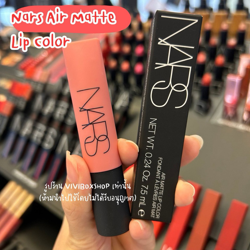 Nars Air Matte Lip Color หลากหลายสี ผลิต 07/22 ป้ายคิงแท้ จาก Kingpower ...
