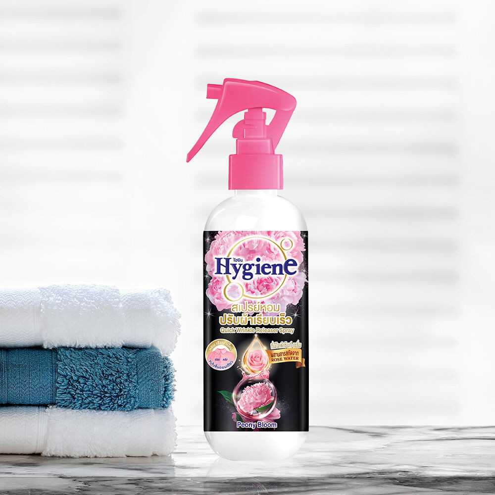 Hygiene Freshener Wrinkle Spray ไฮยีน สเปรย์หอมปรับผ้าเรียบเร็ว 220ml ...